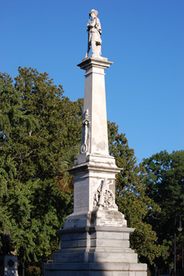 South Carolina State House